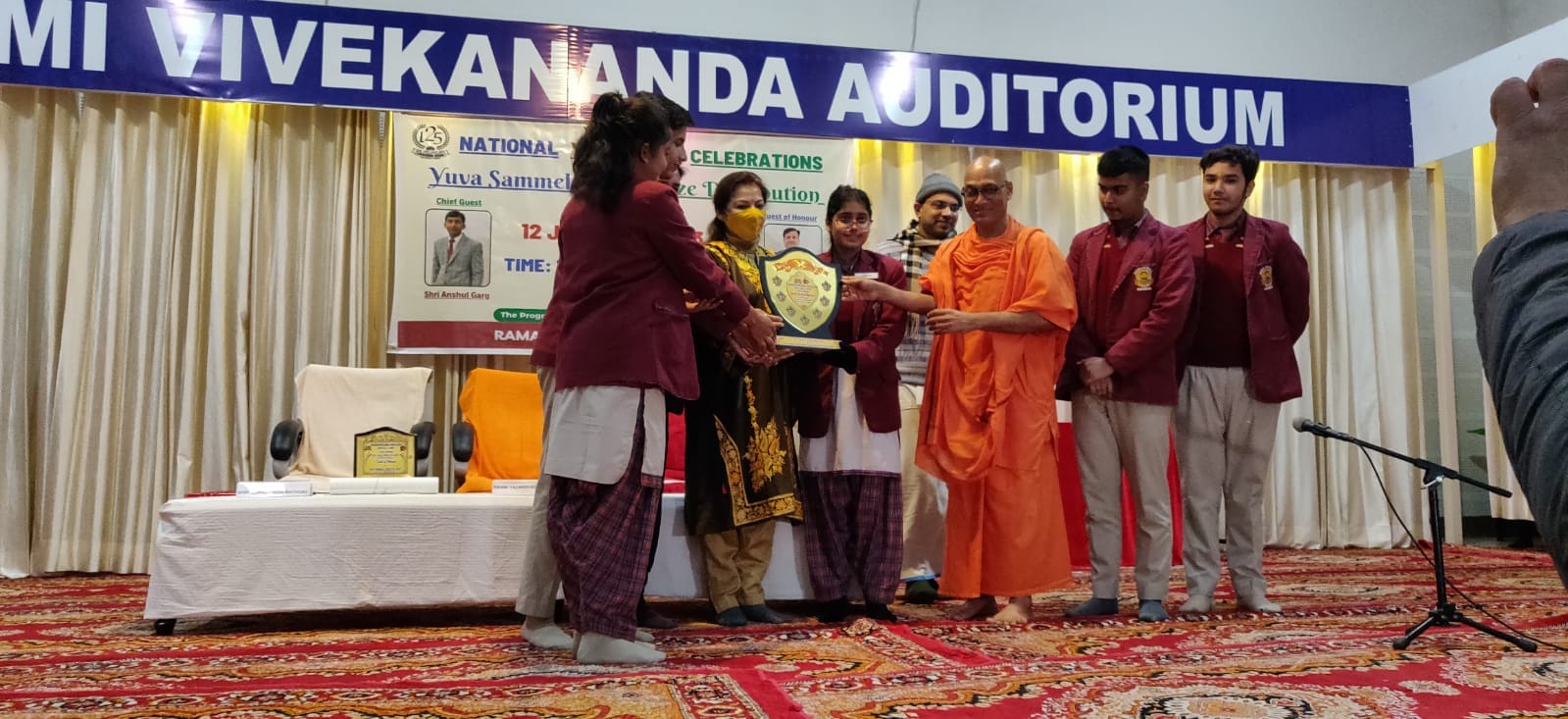 MAHARAJA HARISINGH AGRICULTURAL COLLEGIATE SCHOOL, Nagbani, Dumana ...